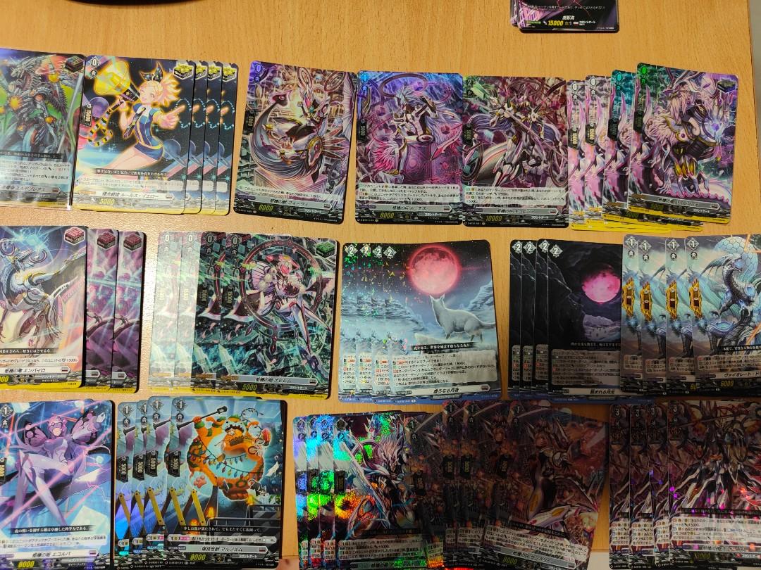 Cardfight vanguard Brandt gate Orfist deck with DBT02 Support, Hobbies ...