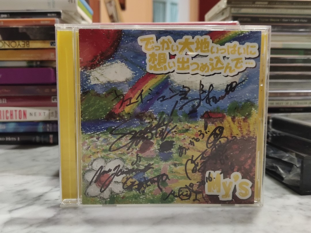 (CD) My's Japanese Songs, Hobbies & Toys, Music & Media, CDs & DVDs on ...