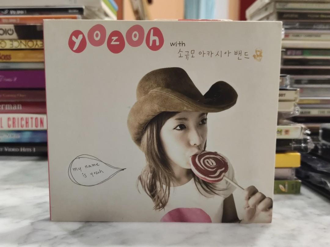 (CD) Yozoh My Name Is Yozoh, Hobbies & Toys, Collectibles & Memorabilia ...