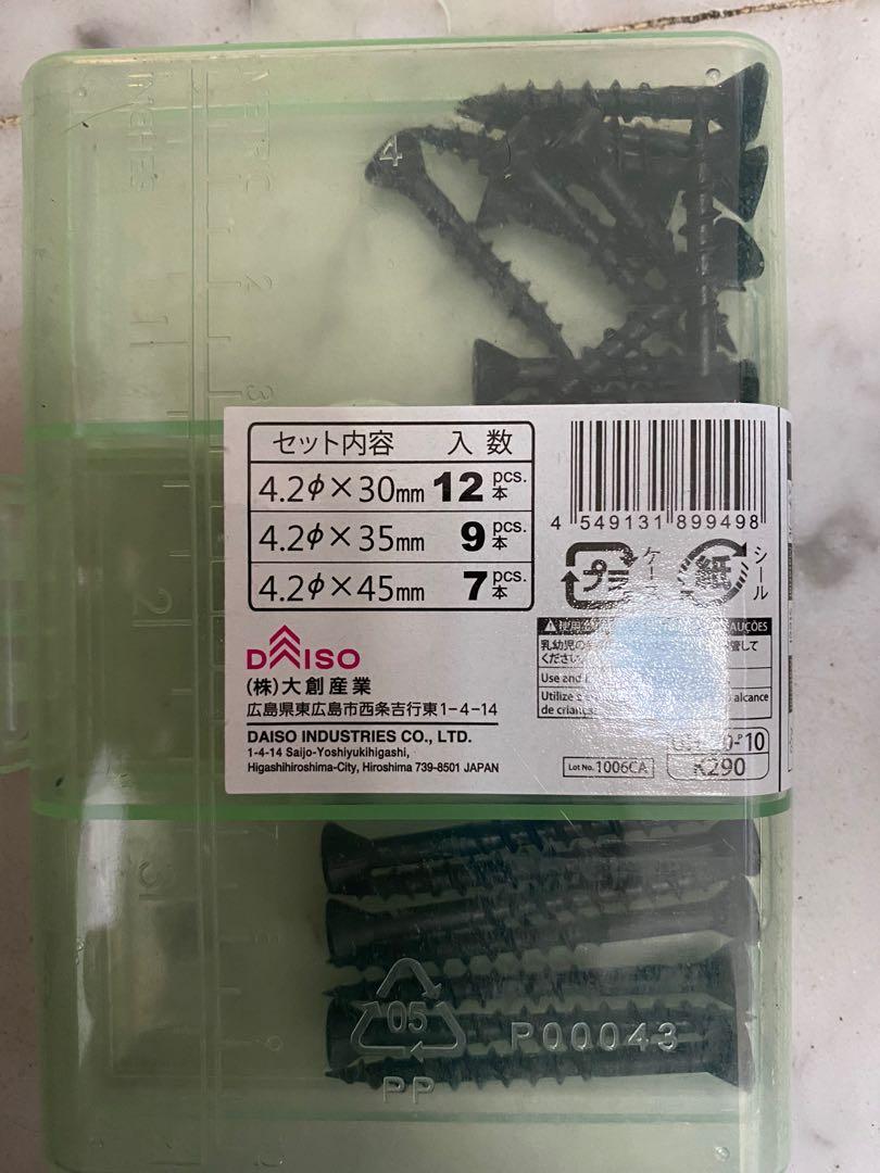 Daiso Wooden Screw + Drill Bit, Hobbies & Toys, Stationery & Craft ...