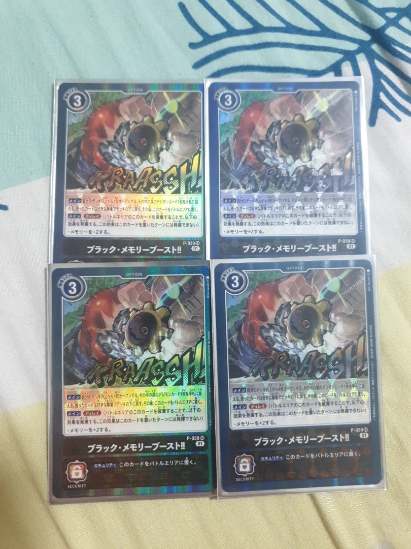 Digimon Black Memory Boost Playset, Hobbies & Toys, Toys & Games on ...