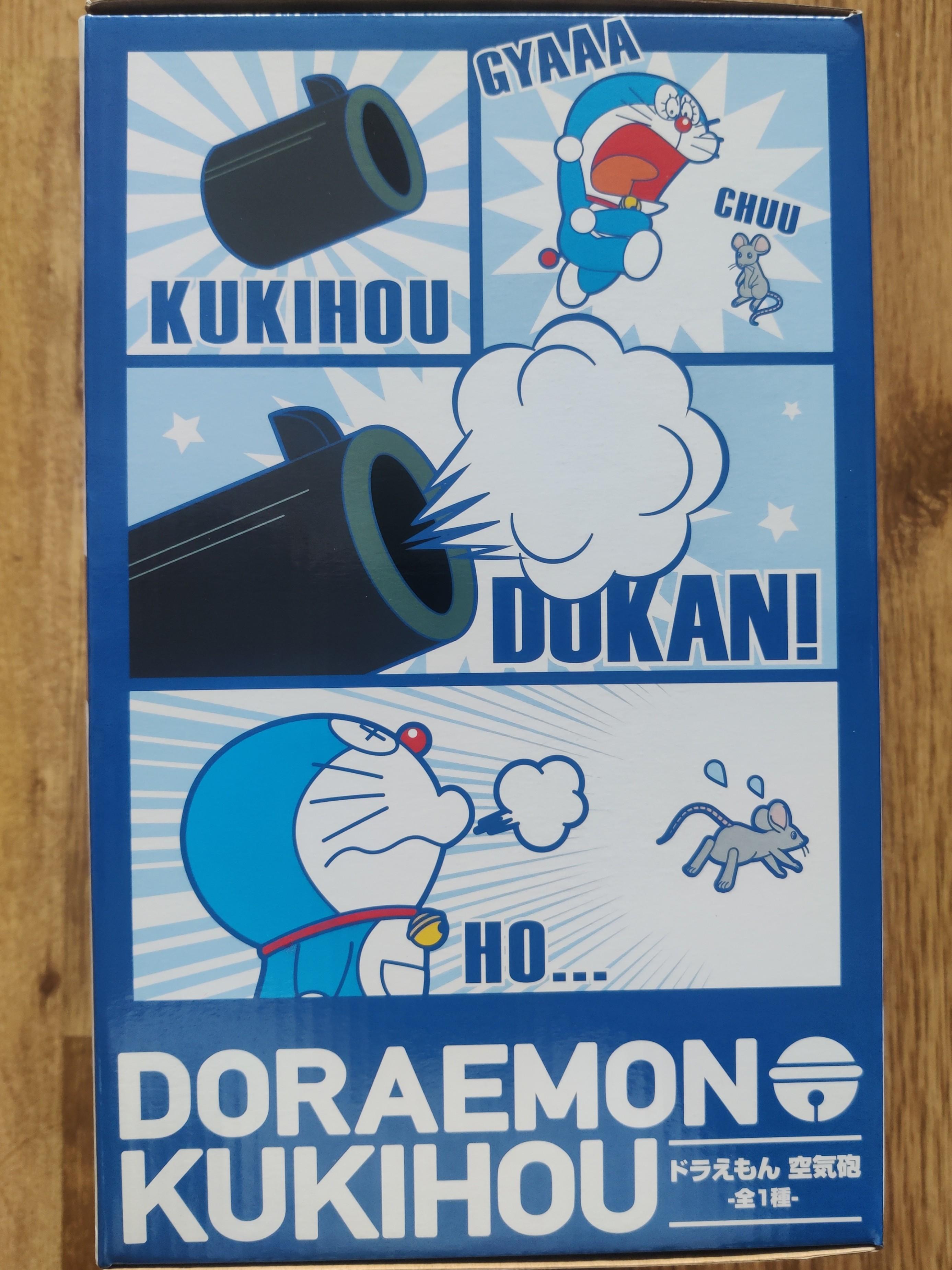 Doraemon 1:1 Meriam Angin, Hobbies & Toys, Collectibles & Memorabilia ...