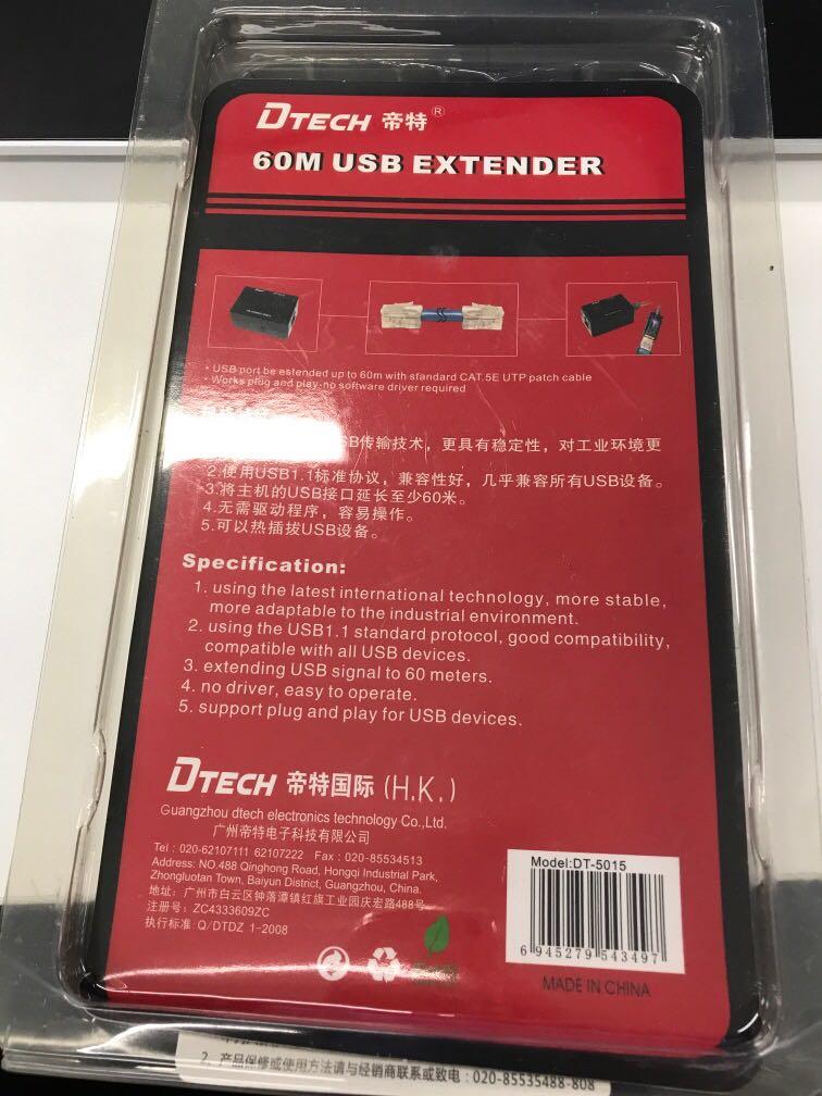 DTech 60m USB Extender, 電腦＆科技, 電腦周邊及配件, Wifi及上網相關產品 - Carousell