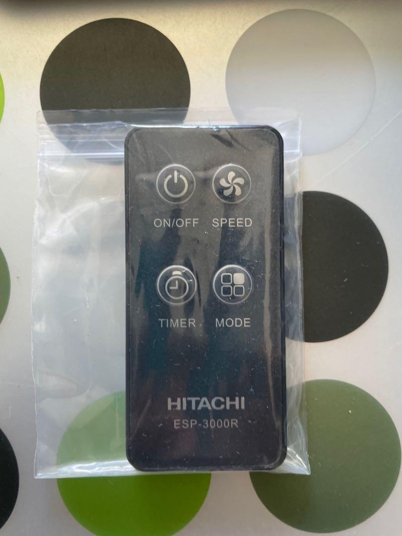 Hitachi Fan, TV & Home Appliances, Other Home Appliances on Carousell