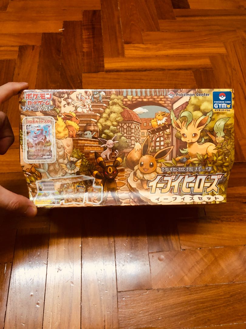 Japanese Eevee Heroes pokemon center exclusive Gym box (Sealed ...