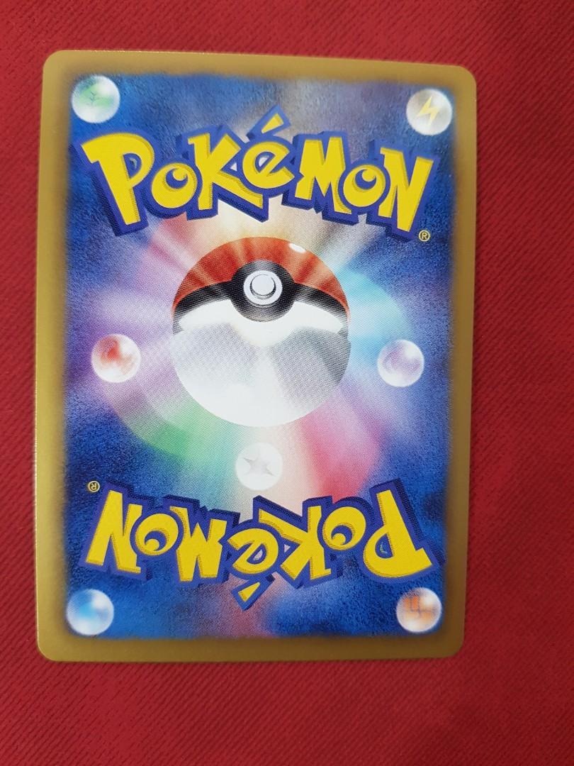 Japanese Pokemon Card - Palkia EX Full Art (Team Plasma) 1st Edition ...