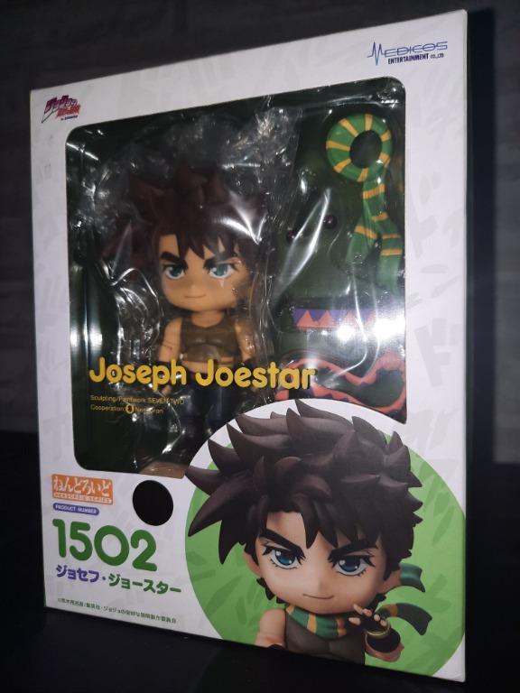 Joseph Joestar (JoJo's Bizarre Adventure) Nendoroid 1502 by Good Smile ...