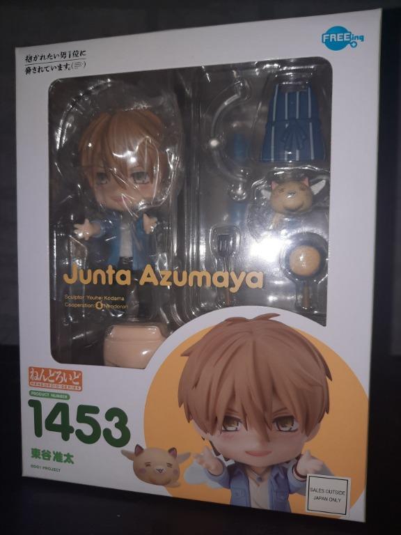 Junta Azumaya & Chunnya (Dakaretai Otoko 1-i ni Odosarete Imasu ...