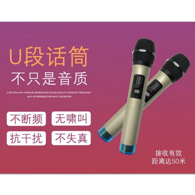 Karaoke system Soocar SK1098, TV & Home Appliances, TV & Entertainment ...