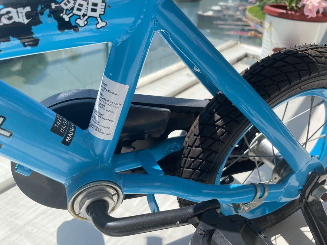 Kent 12 inch Boys Bike with Support Wheels, Sports Equipment, Bicycles ...