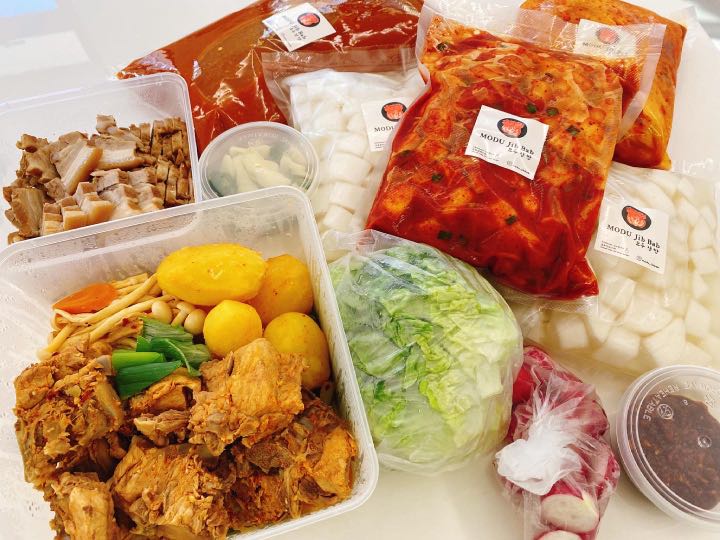 Korean food, Food & Drinks, Packaged & Instant Food on Carousell