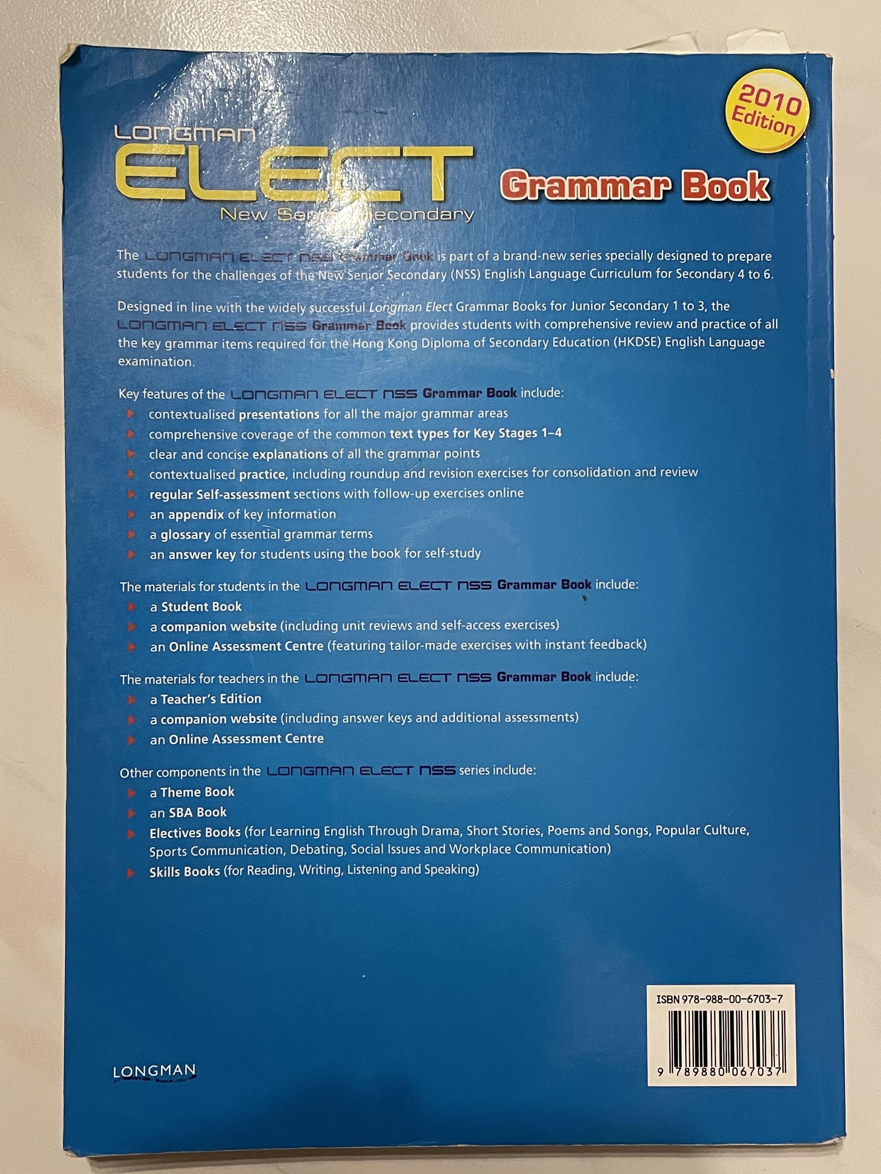 Longman Elect NSS Grammar Book (2010 Edition), 興趣及遊戲, 書本 & 文具, 書本及雜誌 ...