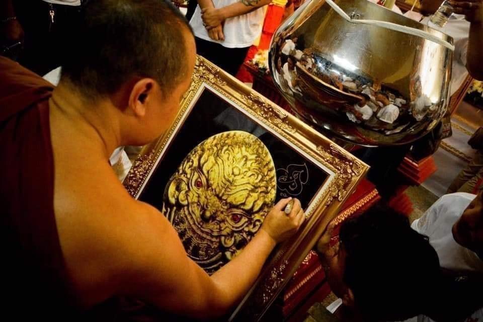 Medallion of Met Dtang Phra Rahoo B.E 2562 Wat Tung Maan Dtai, Lampang ...