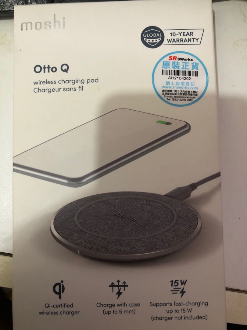 Moshi Otto Q無線充電器, 手提電話, 電話＆平板電腦配件, 電池及充電器 - Carousell