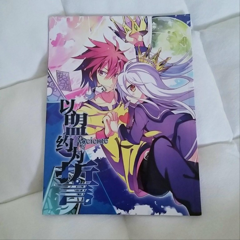 No Game No Life [NGNL] Artbook, Hobbies & Toys, Books & Magazines ...