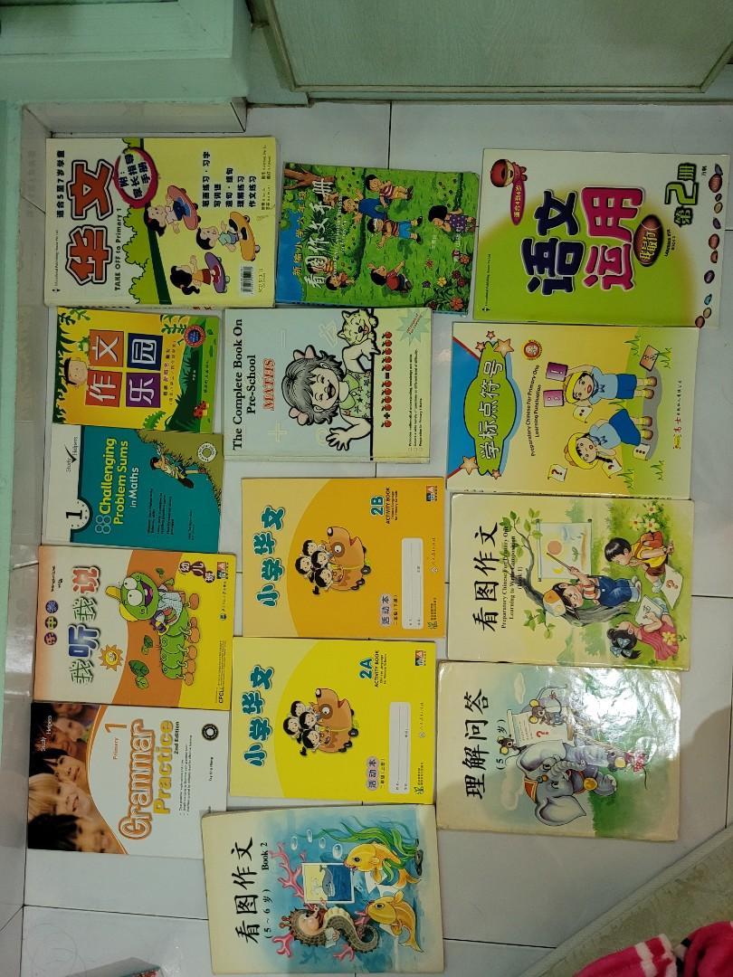 P1-P6 textbooks, revision guides, PSLE model compositions, grammer ...