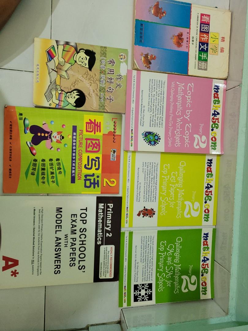 P1-P6 textbooks, revision guides, PSLE model compositions, grammer ...