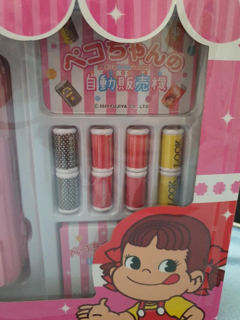 Peko's drink vending machine, Hobbies & Toys, Toys & Games on Carousell