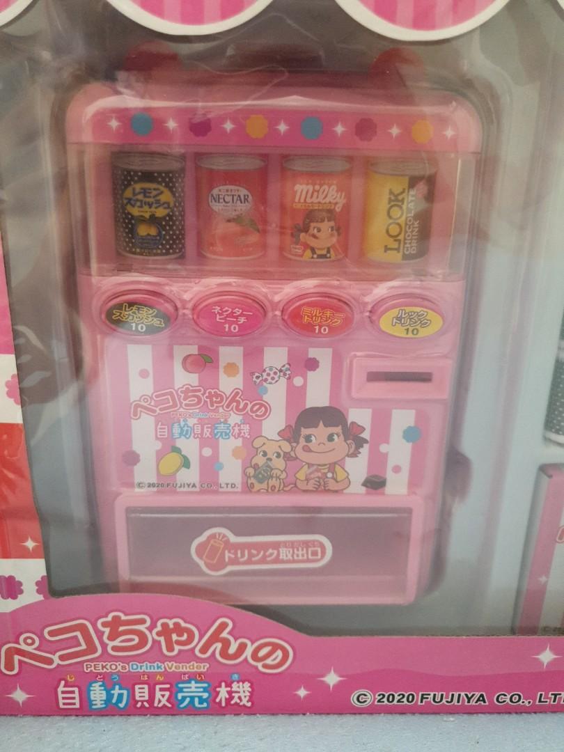 Peko's drink vending machine, Hobbies & Toys, Toys & Games on Carousell