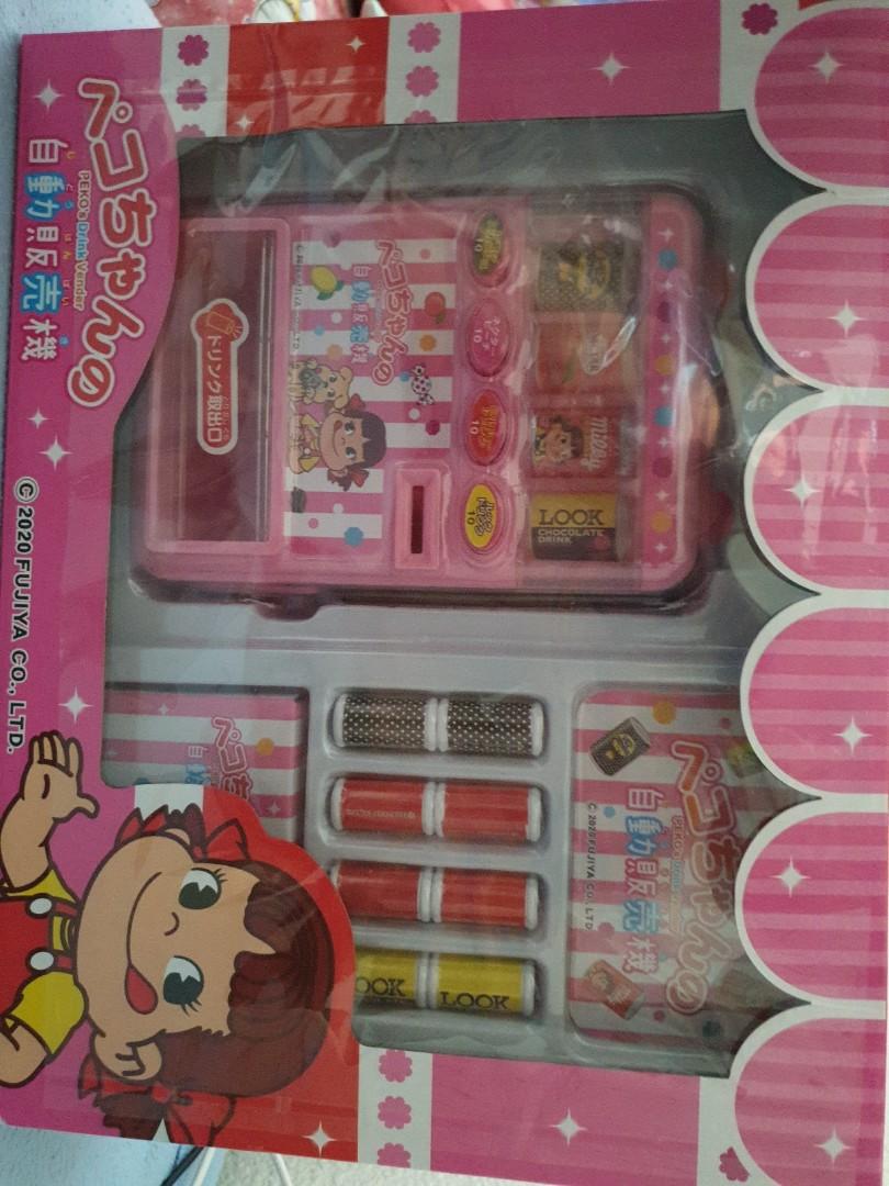 Peko's drink vending machine, Hobbies & Toys, Toys & Games on Carousell