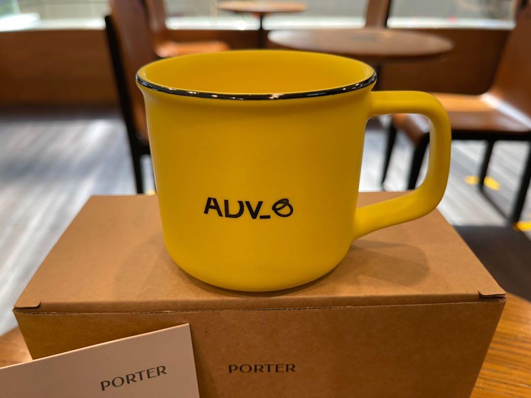 Porter Mug Set, Furniture & Home Living, Kitchenware & Tableware ...
