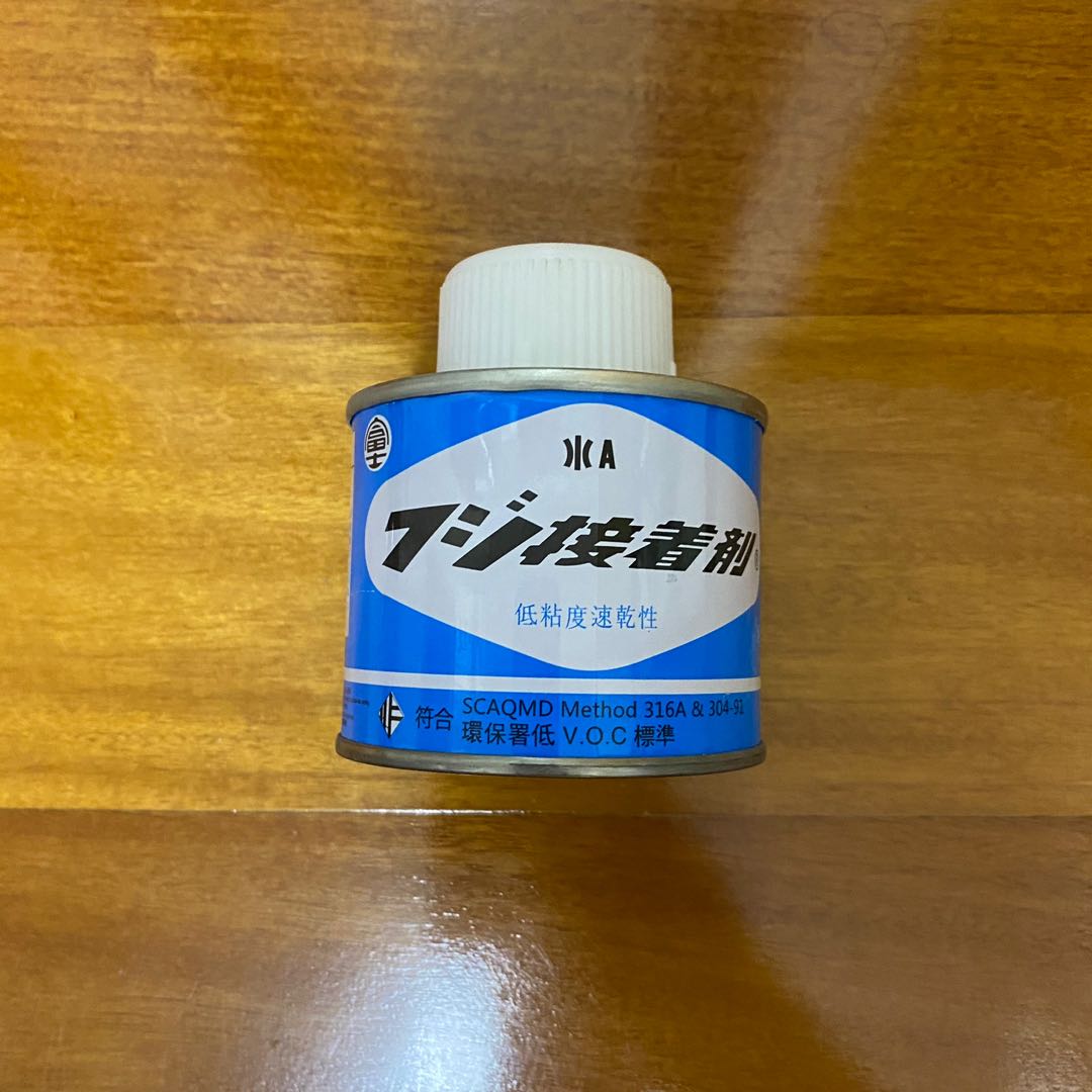 富士牌 PVC 膠水 Fuji PVC Cement / Glue (100g), 傢俬＆家居, 廚具和餐具, 餐桌布和紡織布品 ...