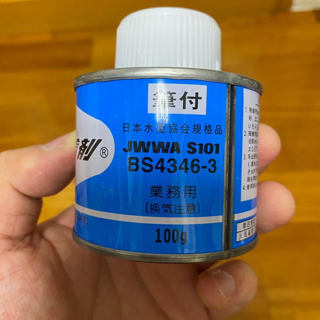 富士牌 PVC 膠水 Fuji PVC Cement / Glue (100g), 傢俬＆家居, 廚具和餐具, 餐桌布和紡織布品 ...