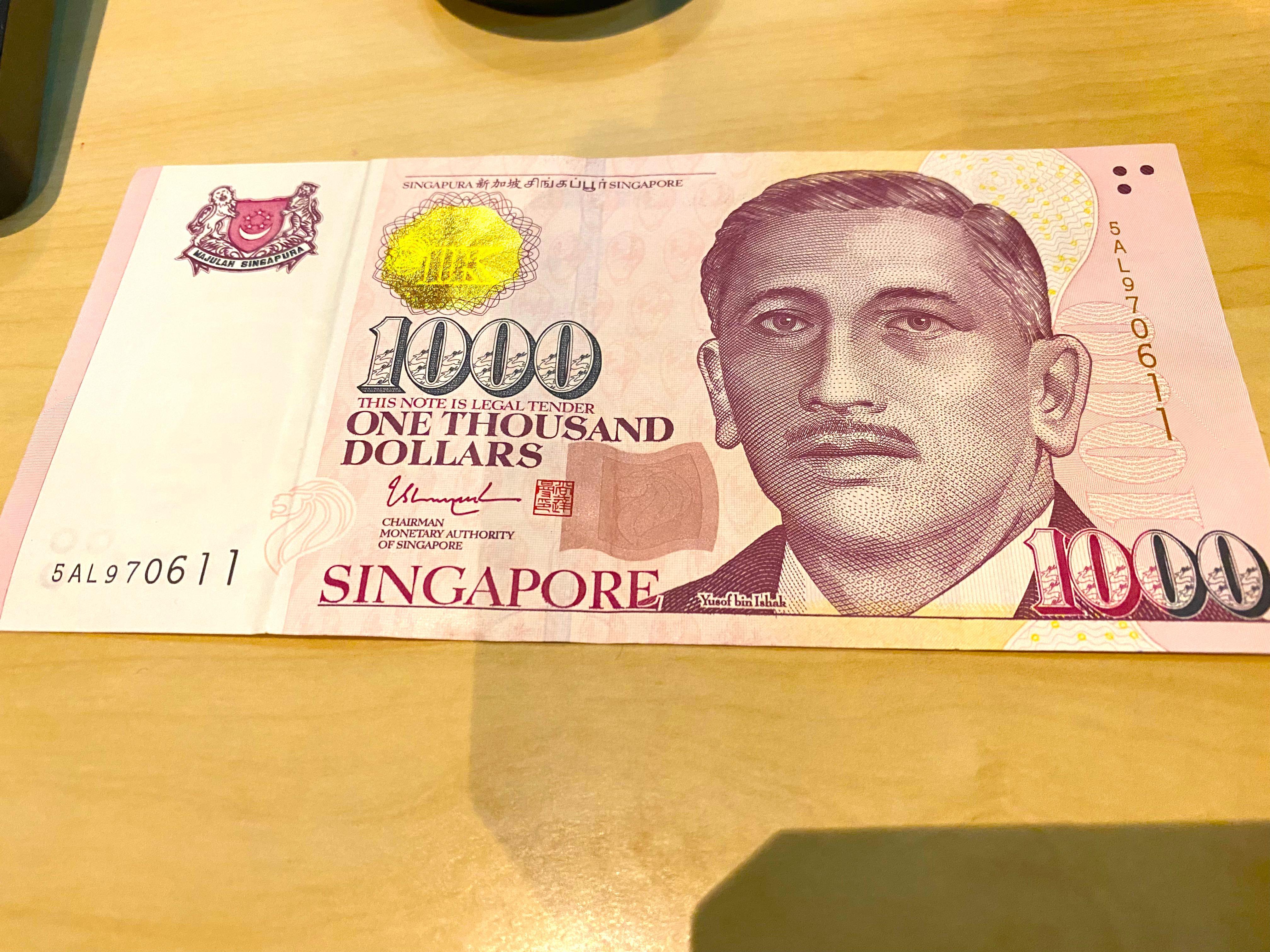 SGD $1000 5AL Portrait SG note, Hobbies & Toys, Memorabilia ...