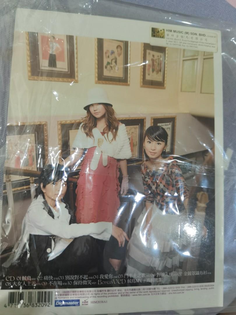 S.H.E-Encore, Hobbies & Toys, Music & Media, CDs & DVDs on Carousell