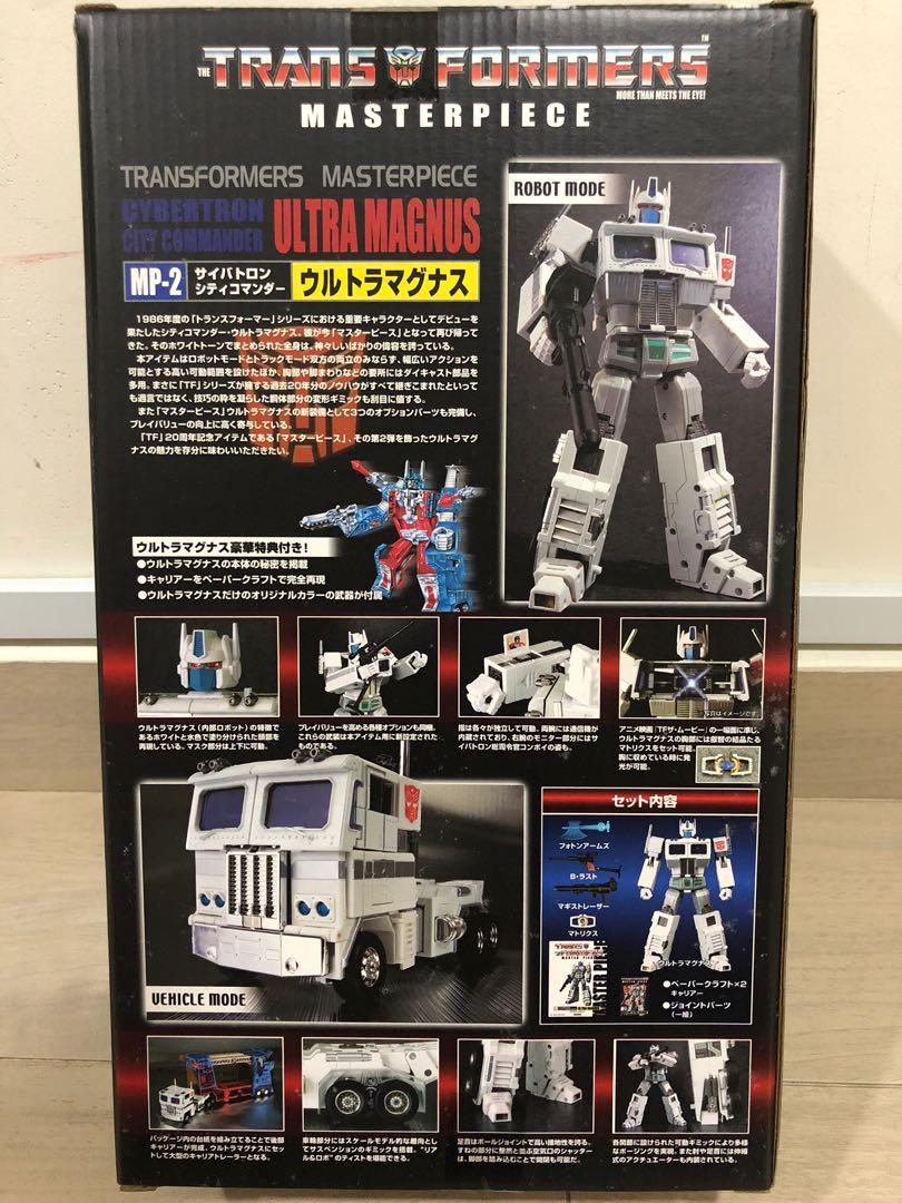 Transformers Masterpieces MP-2, Hobbies & Toys, Toys & Games on Carousell