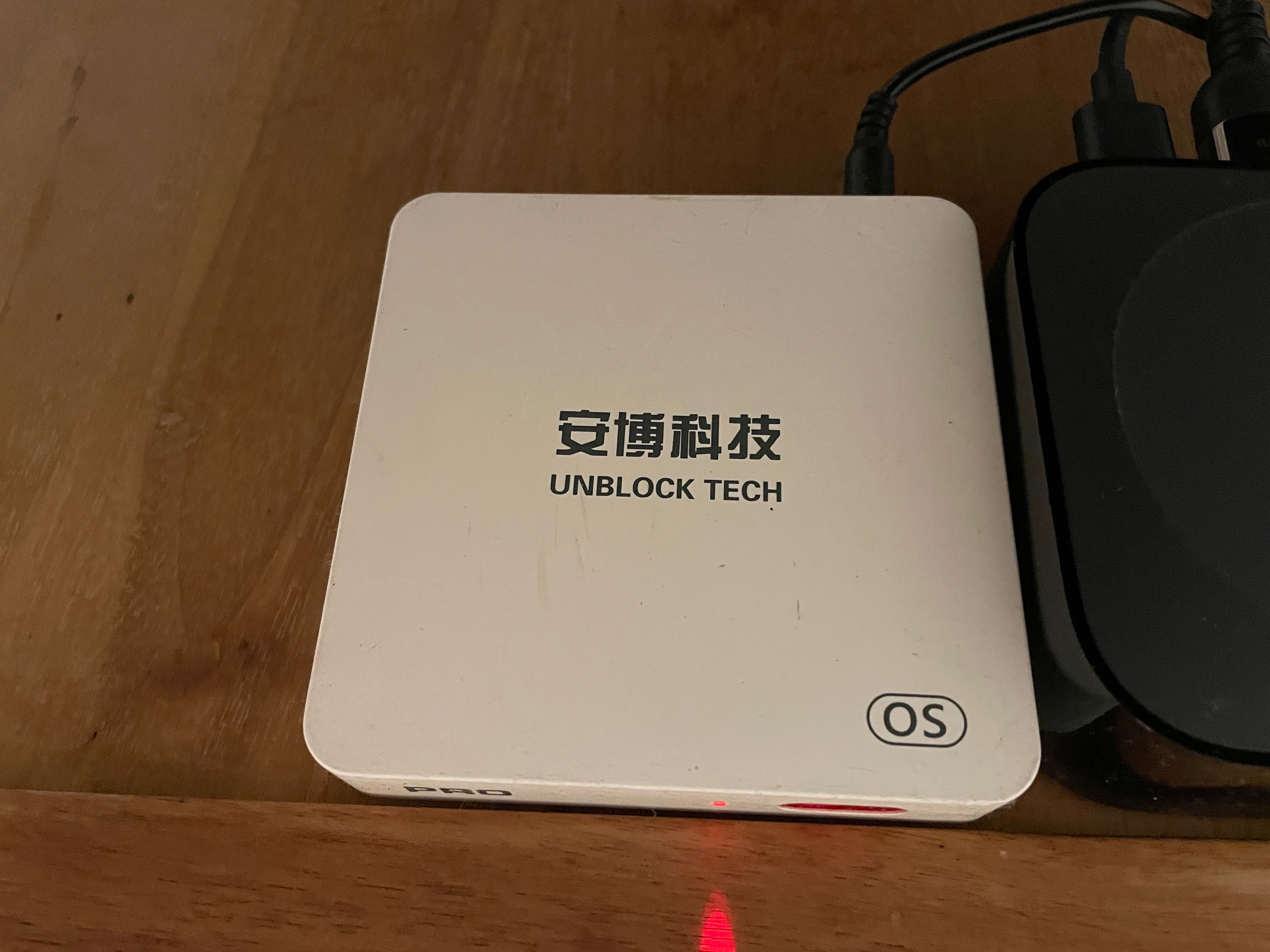 TV BOX, TV & Home Appliances, TV & Entertainment, TV on Carousell