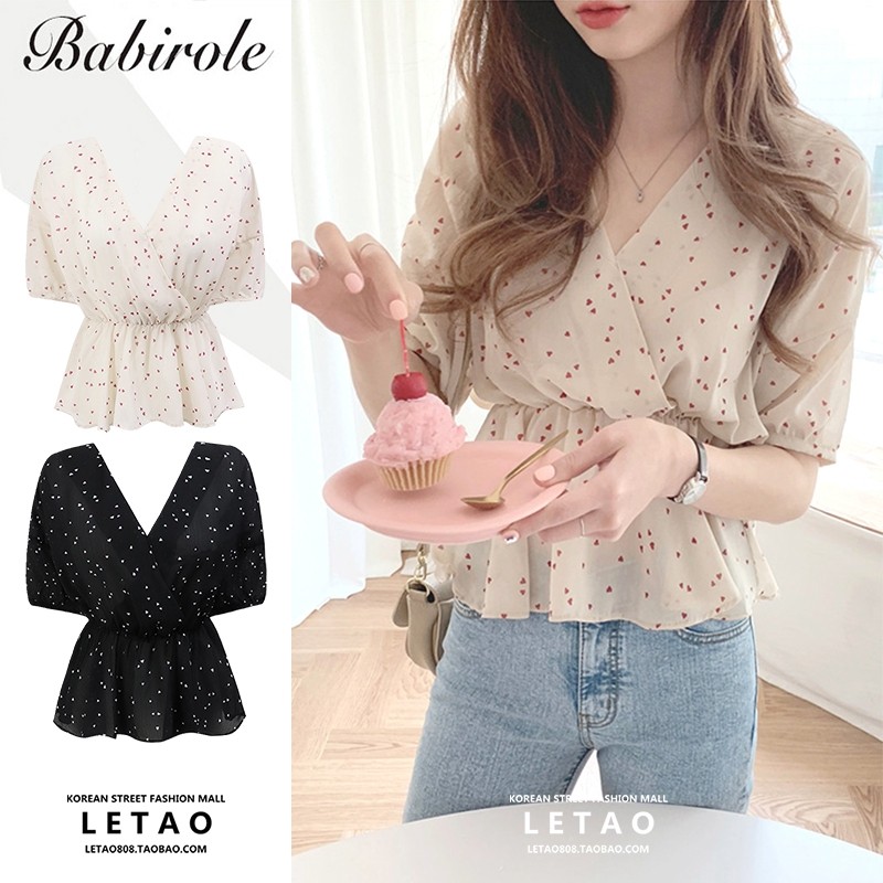 V Shape Red Hearts White Top (M), Women's Fashion, Tops, Blouses on ...