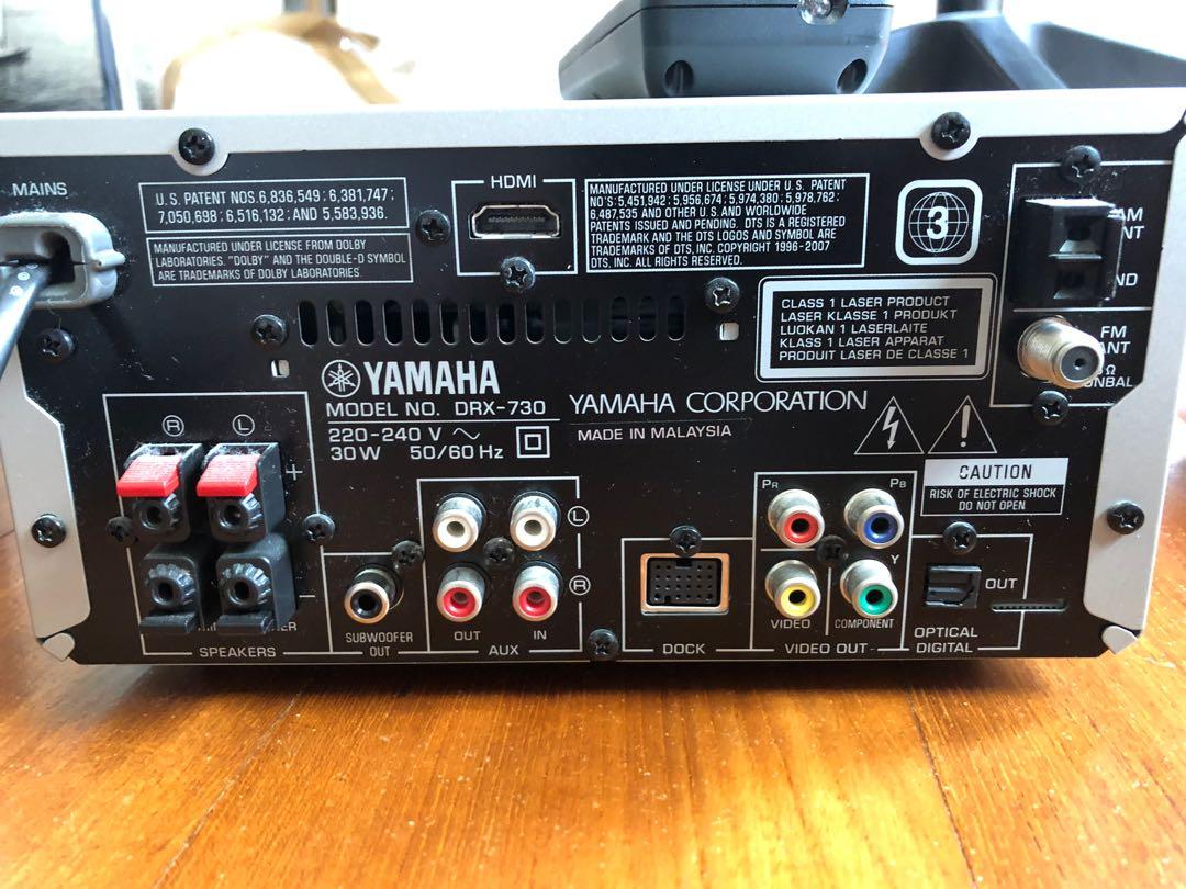 Yamaha Pianocraft DRX-730, Audio, Soundbars, Speakers & Amplifiers on ...