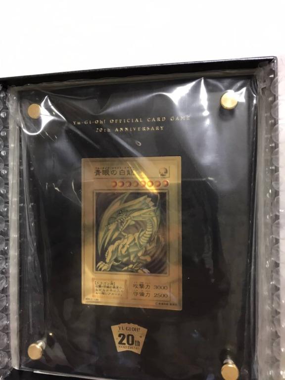 Yu-Gi-Oh "Blue-Eyes White Dragon" 20th Anniversary Gold Edition, Hobbies & Toys, Memorabilia ...