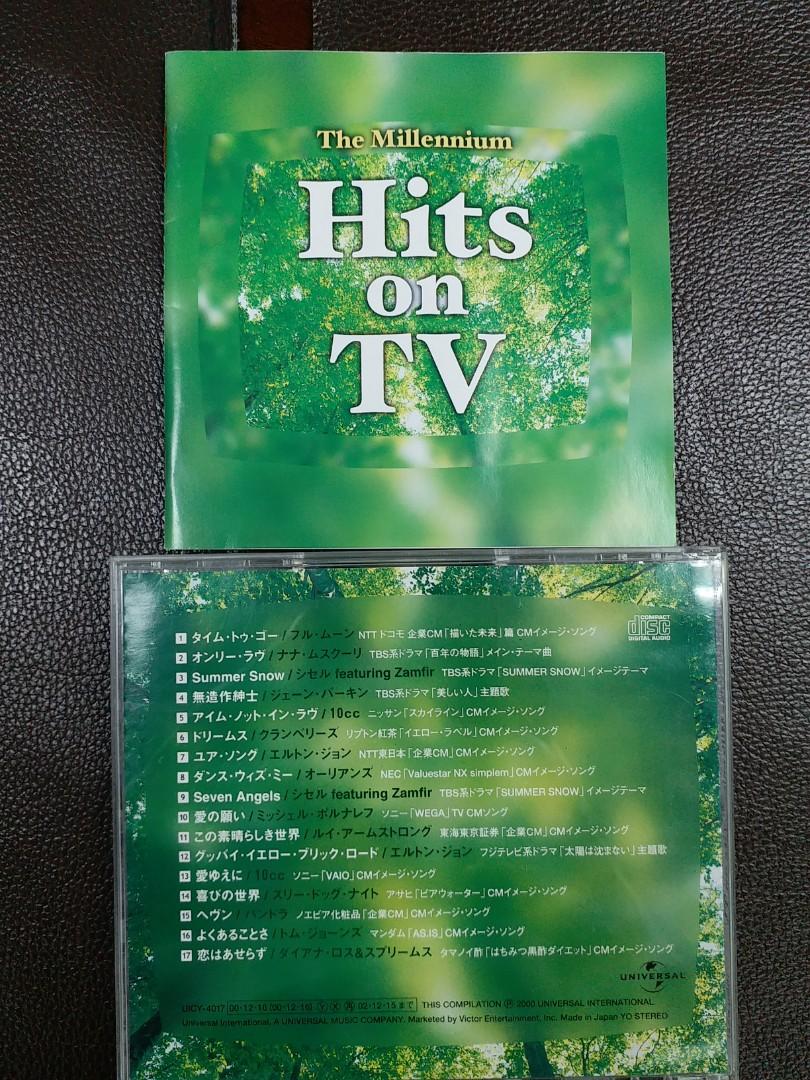 日版 The Millennium Hits on TV, 興趣及遊戲, 收藏品及紀念品, 明星周邊 - Carousell