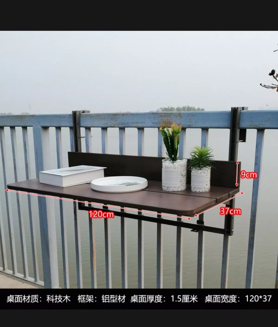 Balcony Railing Hanging Table Foldable, Furniture & Home Living ...