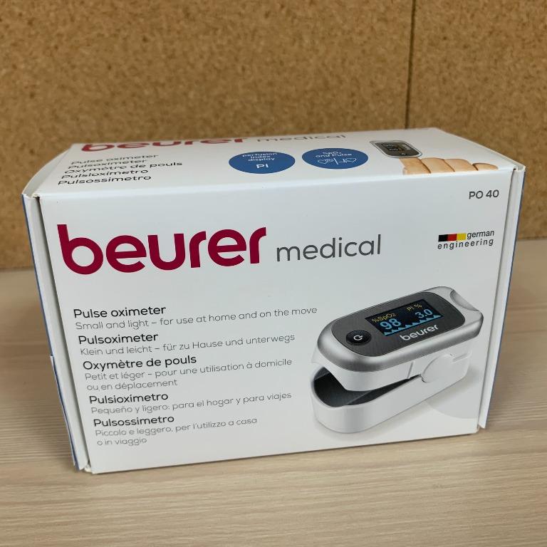 全新德國行貨Beurer 血氧測量機 PO40 測試動脈血氧含量 (SpO2)及心跳(脈搏), 傢俬＆家居, 保安及門鎖 , 窺視孔觀察器和 ...