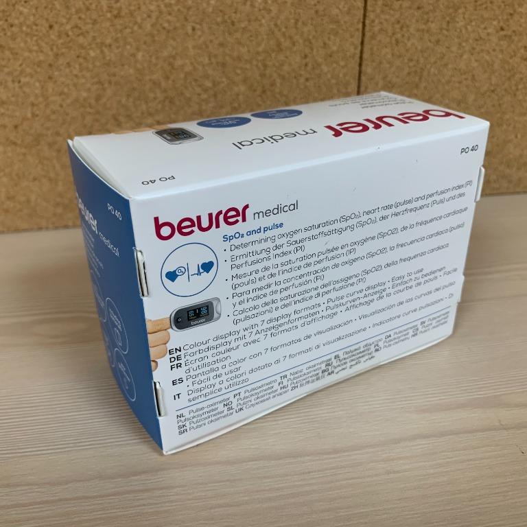 全新德國行貨Beurer 血氧測量機 PO40 測試動脈血氧含量 (SpO2)及心跳(脈搏), 傢俬＆家居, 保安及門鎖 , 窺視孔觀察器和 ...