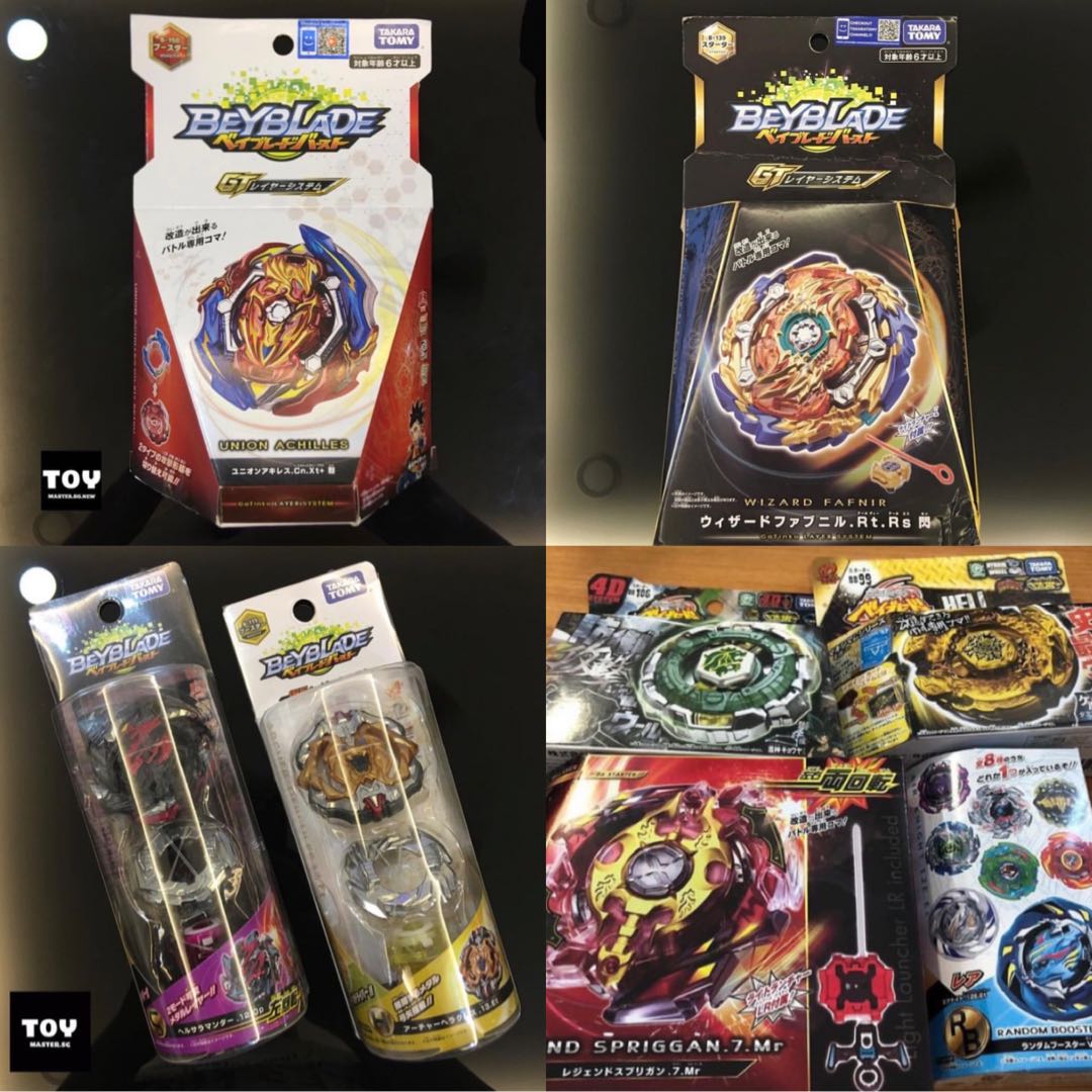 BEYBLADE BURST/ BEYBLADE ACHILLES/ BEYBLADE HERCULES/ BEYBLADE ...