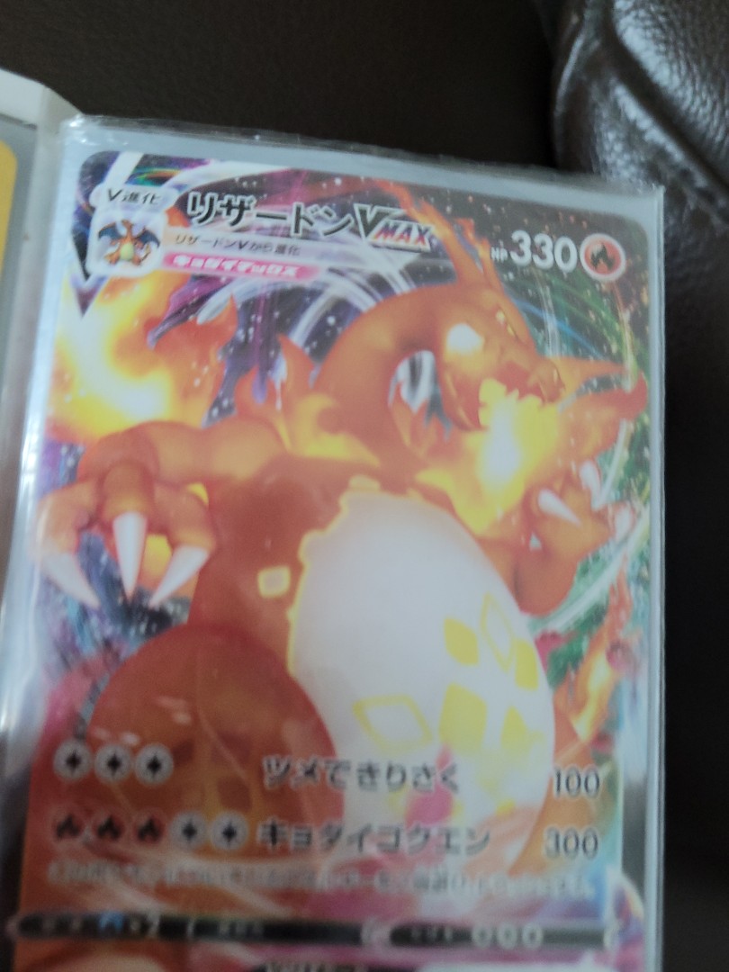 Charizard VMAX (Japanese version), Hobbies & Toys, Toys & Games on ...