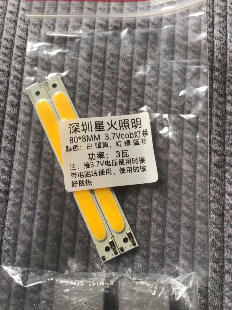 Cob Led and led controller, Everything Else on Carousell