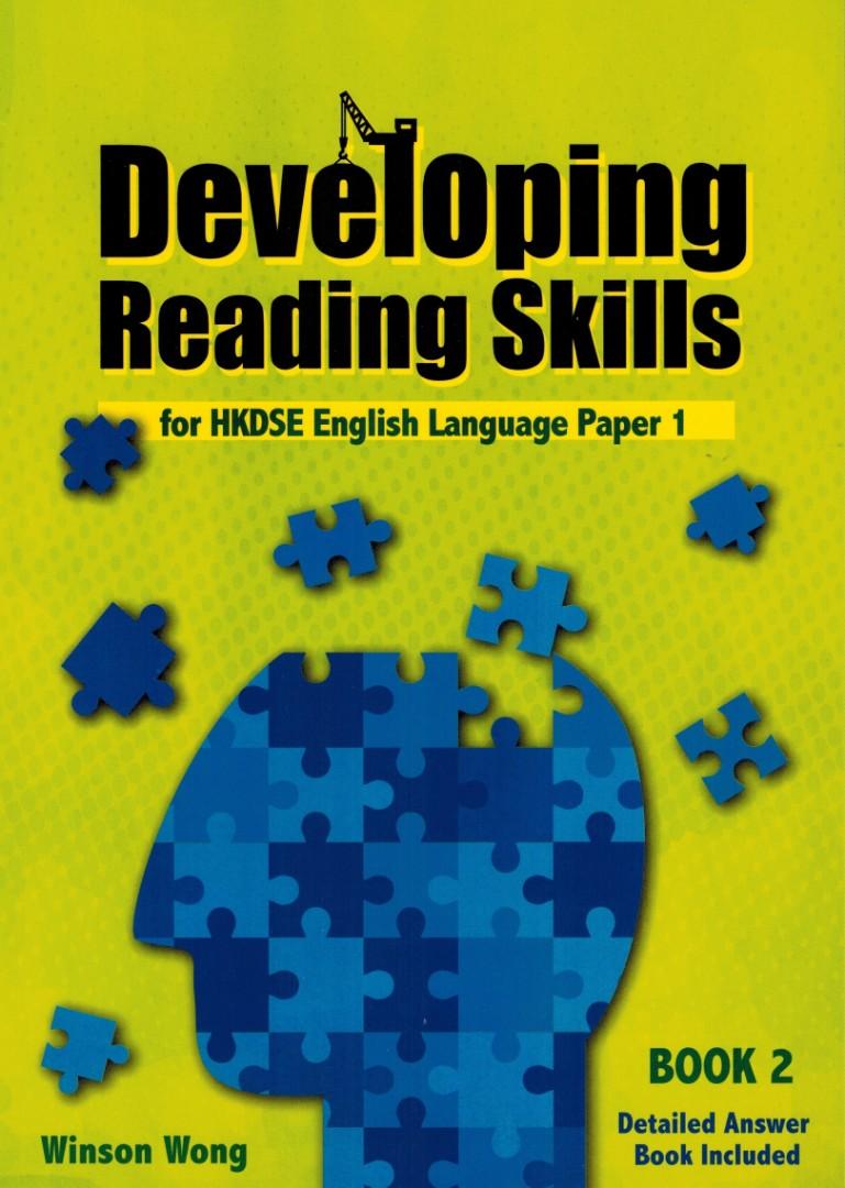 Developing Reading Skills For HKDSE English Language Paper 1 Book developing-reading-skills-for-hkdse-english-language-paper-1-book