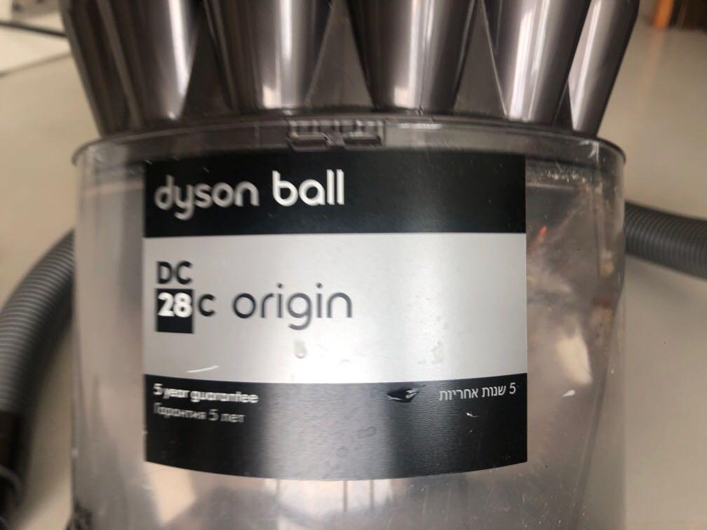 Dyson DC28c Ball Vacuum, TV & Home Appliances, Vacuum Cleaner ...