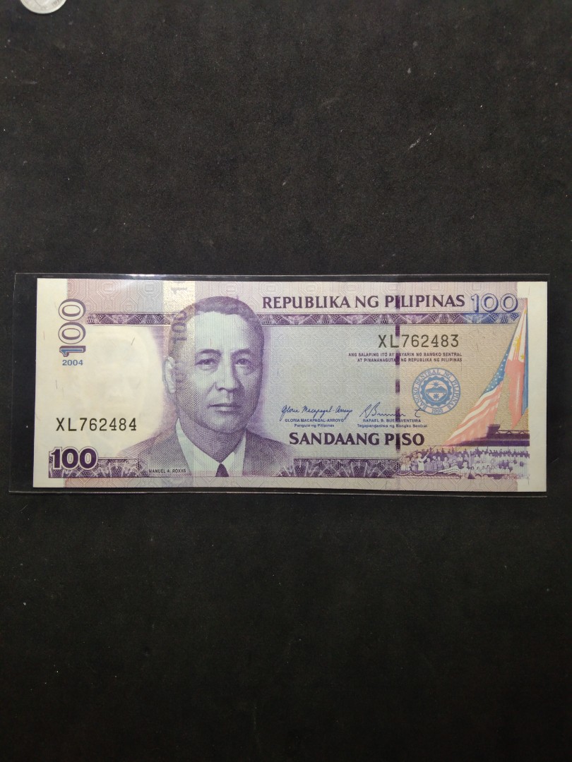 Error Banknote,Mismatched Serial Number, Hobbies & Toys, Memorabilia ...
