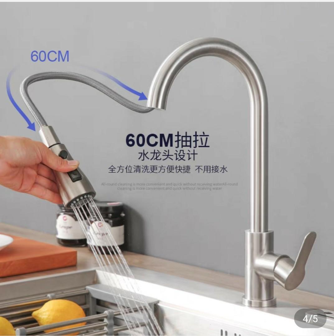Extendable Kitchen Tap, Furniture & Home Living, Bathroom & Kitchen ...