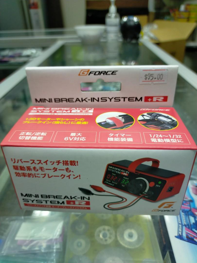 Gforce mini break in system +R, Hobbies & Toys, Toys & Games on Carousell Gforce mini break in system +R, Hobbies & Toys, Toys & Games on Carousell
