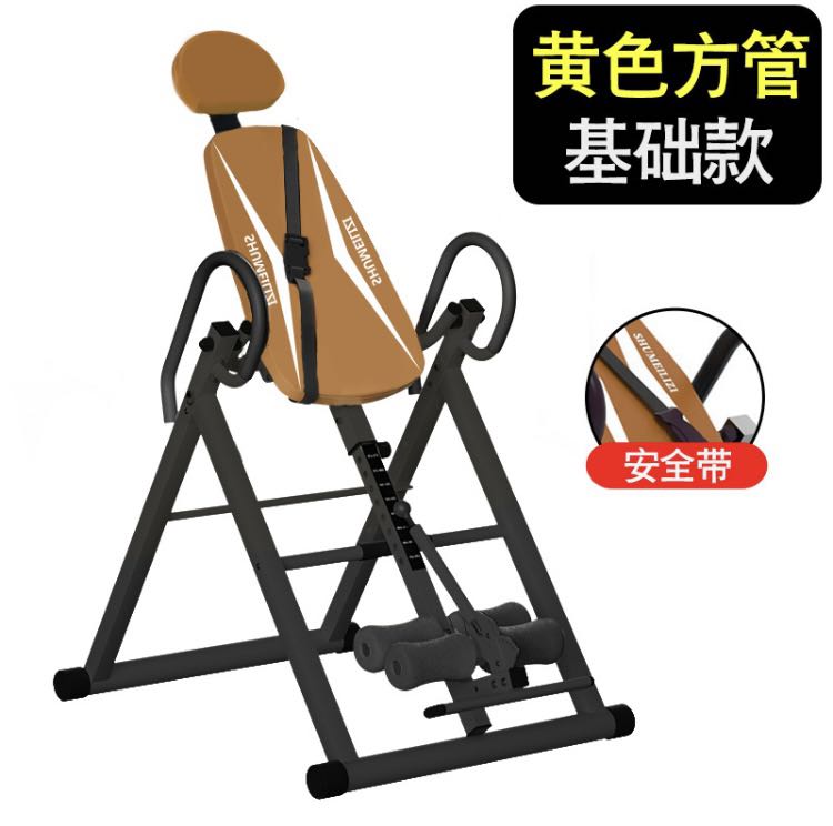 Inversion Table, Upside down Equipment, Disk stretching, Sports ...