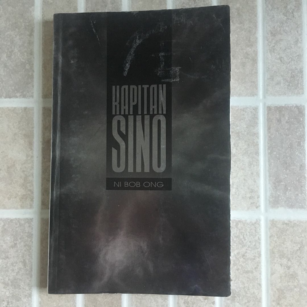 Kapitan Sino by Bob Ong, Hobbies & Toys, Books & Magazines, Fiction ...