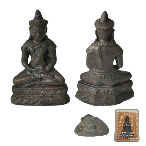 LP Hong Phra Kring Chom Phet Surin, Hobbies & Toys, Memorabilia ...
