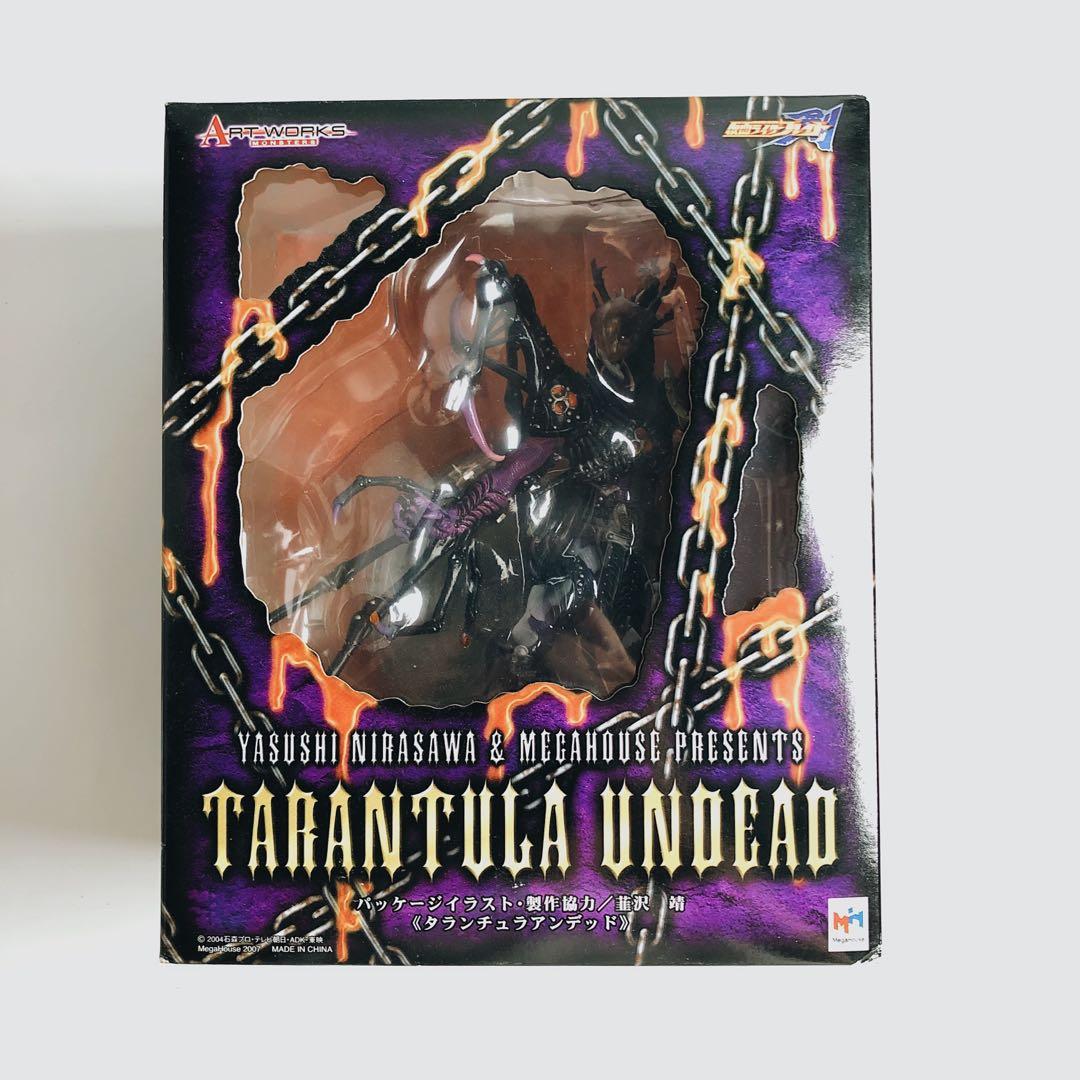 Magahouse Artworks Monsters Kamen Masked Rider Blade Tarantula Undead ...